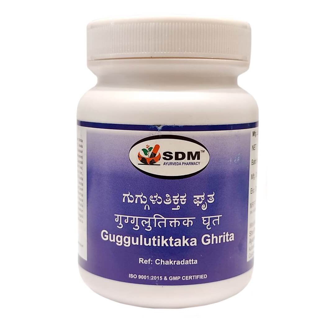 Арджуна (Arjun, Goodcare Pharma) 60 капсул купить в Бутике ROSA